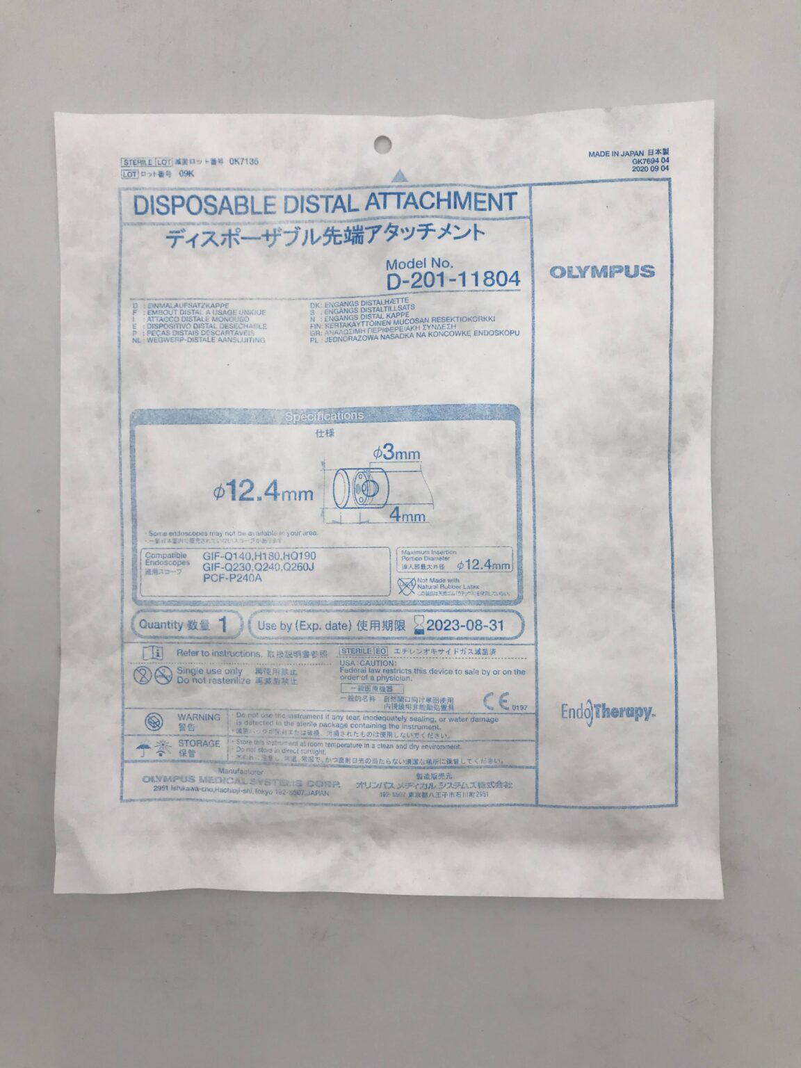 OLYMPUS D-201-11804 Disposable Distal Attachment 3mm x 4mm x 12.4mm (X ...