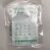 BD 10013902 SmartSite Low Sorbing Extension Set, 0.2 Micron Low Protein ...