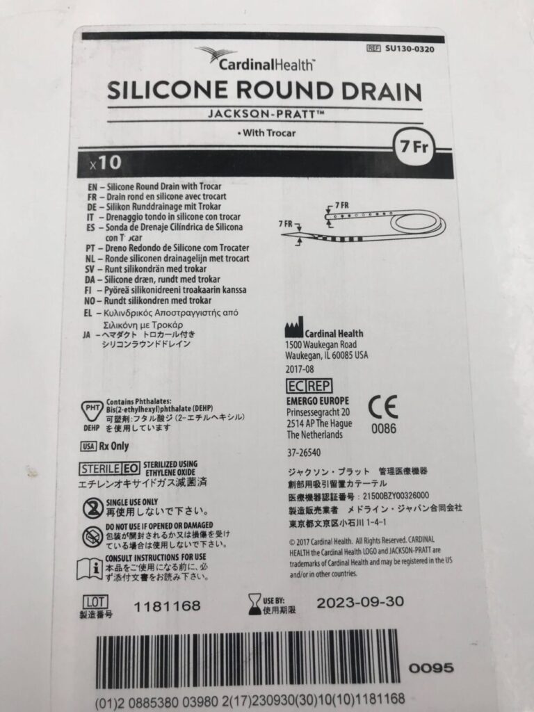 Cardinal Health SU130-0320 Jackson-Pratt Silicone Round Drain with ...