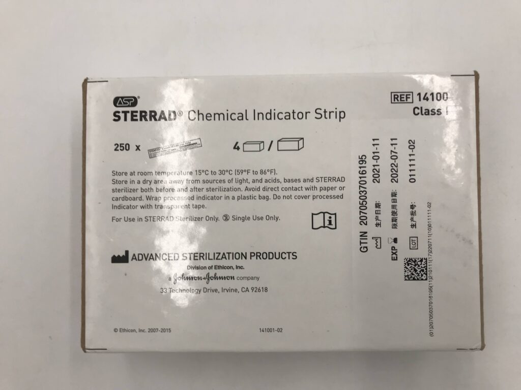 ASP 14100 Sterrad Chemical Indicator Strip (250/Box) (X) - GB TECH USA