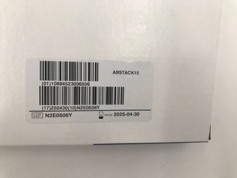 COVIDIEN ABSTACK15 AbsorbaTack Fixation Device 5mm - GB TECH USA