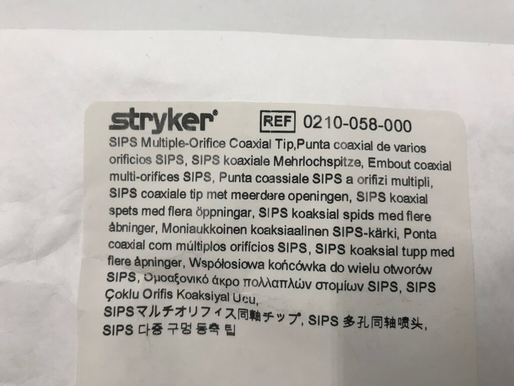 Stryker 0210-058-000 Sips Multiple-Orifice Coaxial Tip (X) - GB TECH USA