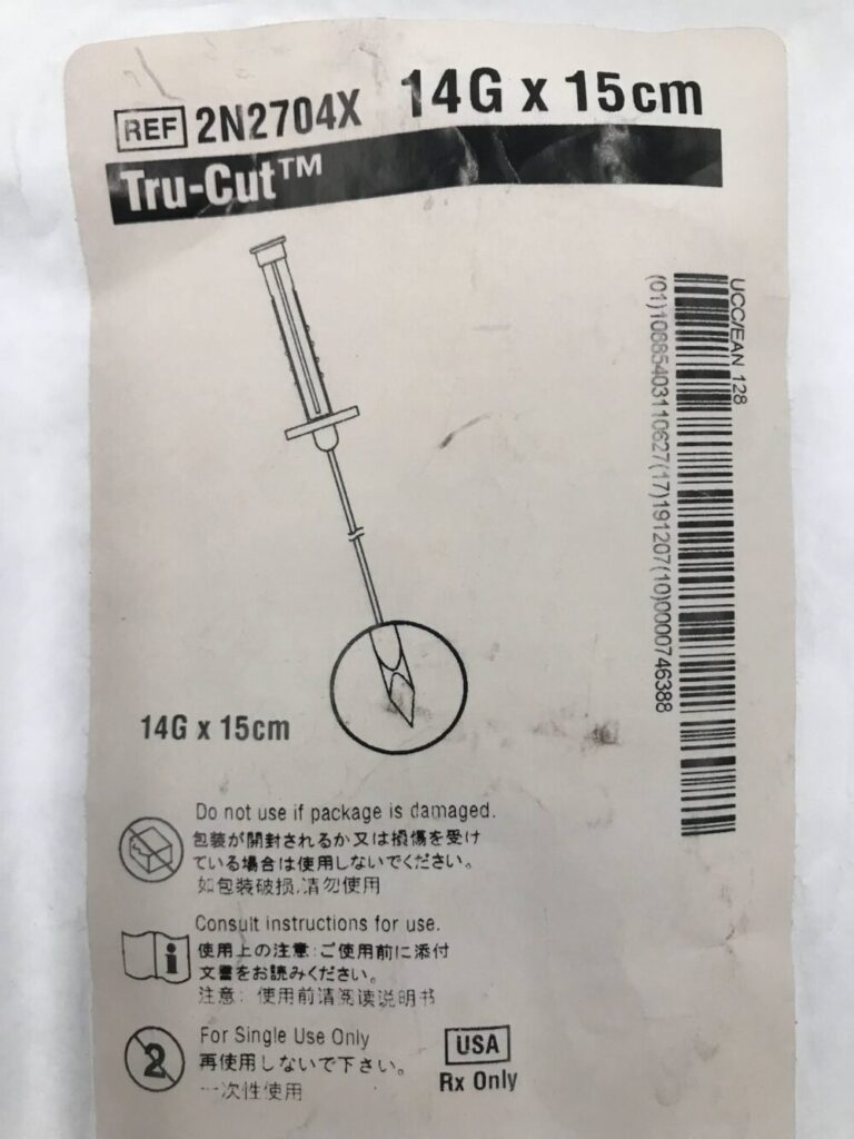 CareFusion 2N2704X Tru-Cut Biopsy Needles 14G x 15cm (X) - GB TECH USA