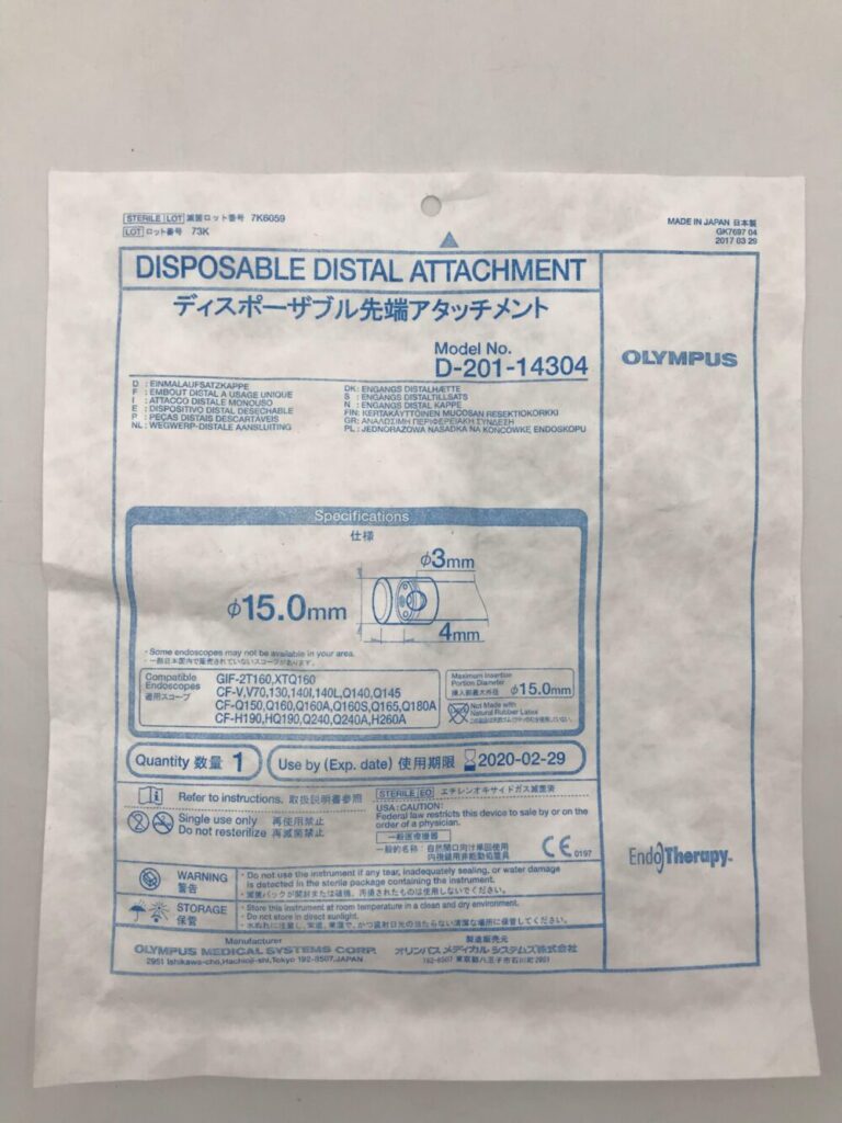 Olympus D-201-14304 Disposable Distal Attachment 15.0mm (X) - GB TECH USA
