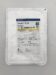 ABBOTT 2088TC Tendril STS Pacing Lead 6F x 52cm - GB TECH USA