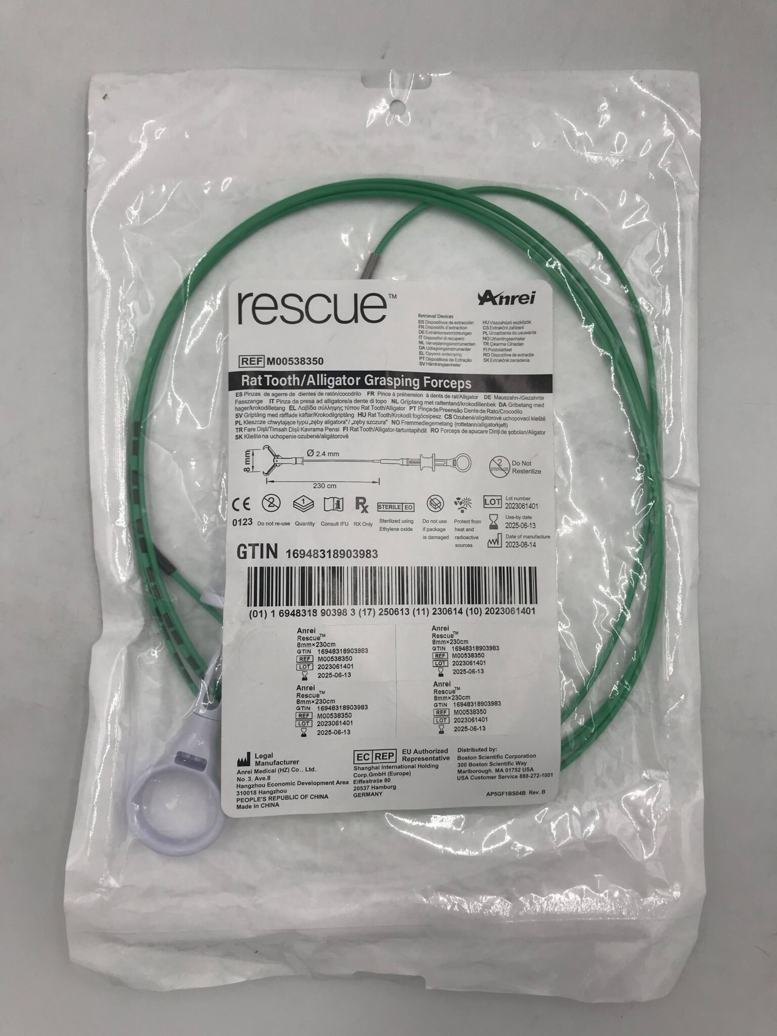 ANREI M00538350 Rescue RatTooth / Alligator Grasping Forceps Retrieval ...