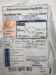 OLYPMUS SD-400U-10 SnareMaster Plus Single Use Electrosurgical Snare ...